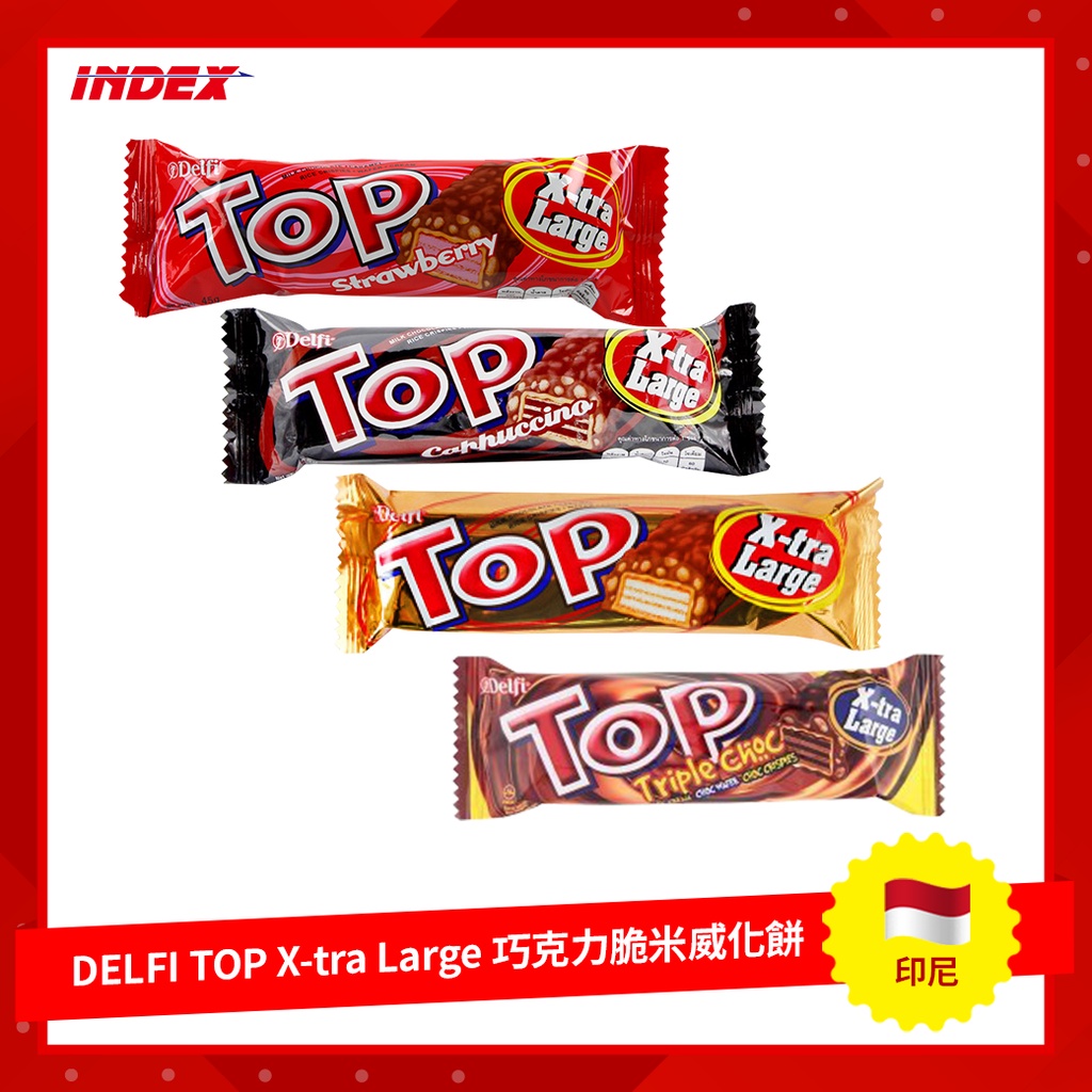 [INDEX] 印尼 DELFI TOP 巧克力脆米威化餅 | 蝦皮購物