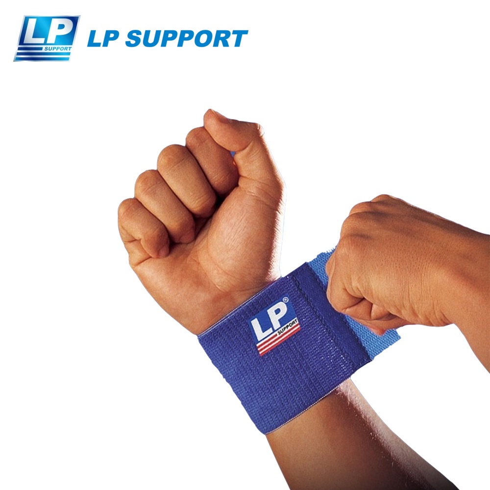LP SUPPORT MAXWRAP® 腕部矽膠彈性繃帶 護腕 透氣 伸縮繃帶 運動繃帶 單入裝 693 【樂買網】 | 蝦皮購物