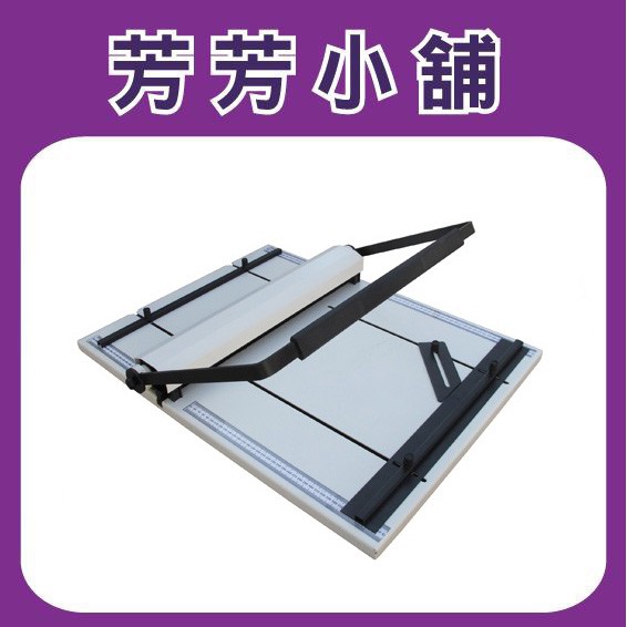 SYSFORM PC-340B 壓痕壓虛線機 名片 相片 照片 邀請函 可壓銅版紙 皮格紙 複印紙 | 蝦皮購物