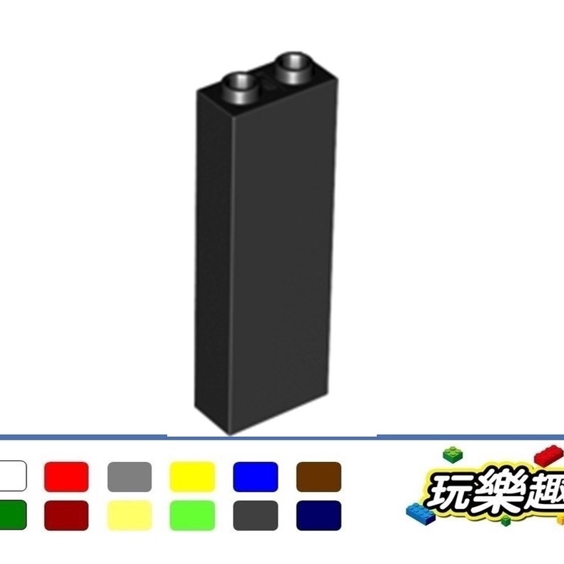 玩樂趣 LEGO樂高 2454 / 46212 1*2*5 磚 二手零件 2B10D | 蝦皮購物