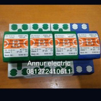 避雷器 OBO MCD 50-B 50kA 3P+NPE MCD 125-B 125kA/MCD 50-BMU | 蝦皮購物