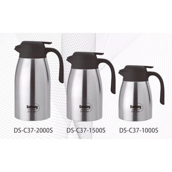 日本 Dashiang 316不銹鋼真空保溫壺 保溫瓶 保冷壺 保冰壺 2L 1.5L 1.0L DS-C37-2000 | 蝦皮購物
