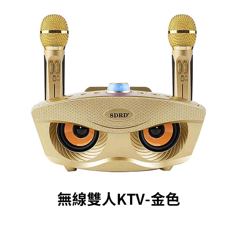 超低價【現貨 免運費🔥K歌神器】雙人無線KTV 麥克風 卡拉ok 伴唱機 藍芽麥克風 ktv 唱歌麥克風 貓頭鷹卡拉ok | 蝦皮購物