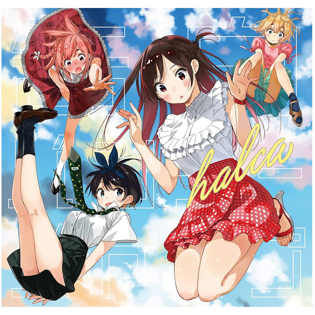 [現貨] TV動漫『租借女友』ED1+2 主題曲「告白バンジージャンプ」(期間限定盤) CD + DVD / halca | 蝦皮購物