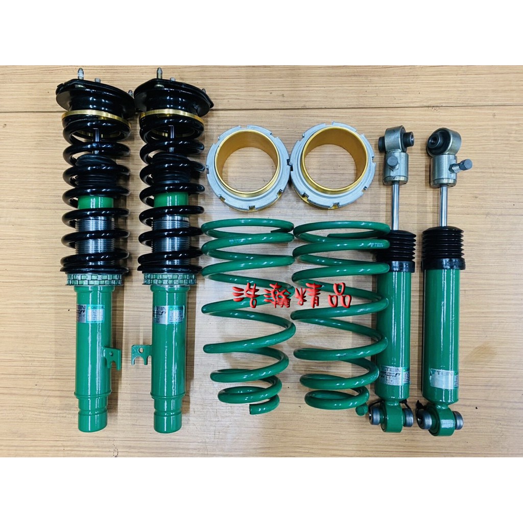 浩瀚精品 TEIN SS-FT 馬自達 02~06 MAZDA6 馬6 用 高低軟硬阻尼可調避震器 極新品 保固4個月 | 蝦皮購物