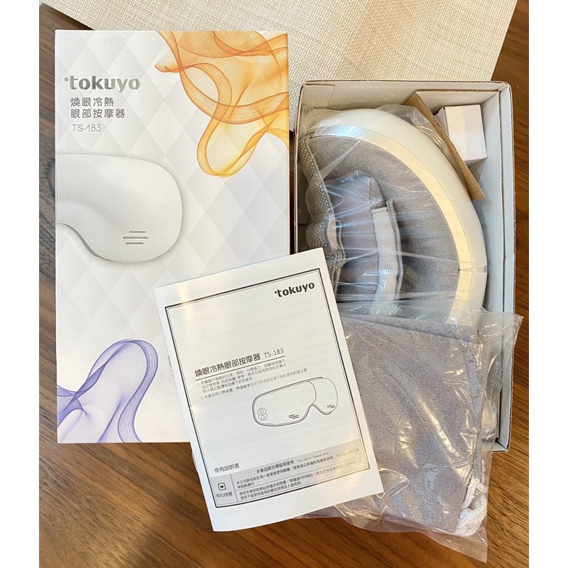 【父親節週末限時優惠】舒緩眼部壓力「Tokuyo 煥眼冷熱眼部按摩器」TS-183 白色 全新 父親節禮物 超取免運 | 蝦皮購物