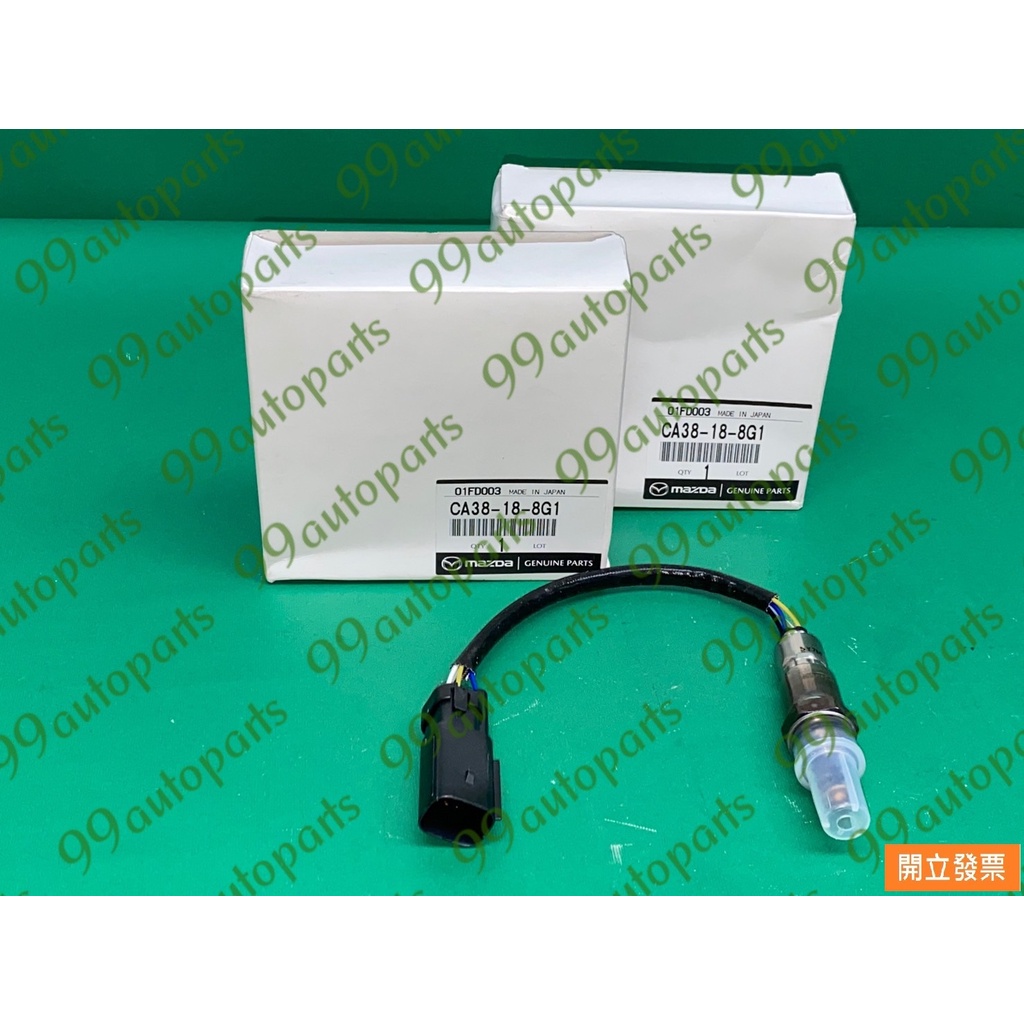 【汽車零件專家】馬自達 MAZDA CX9 3.7 10->年 上段 感知器 感應器 含氧感知器 O2感知器 日本製造 | 蝦皮購物