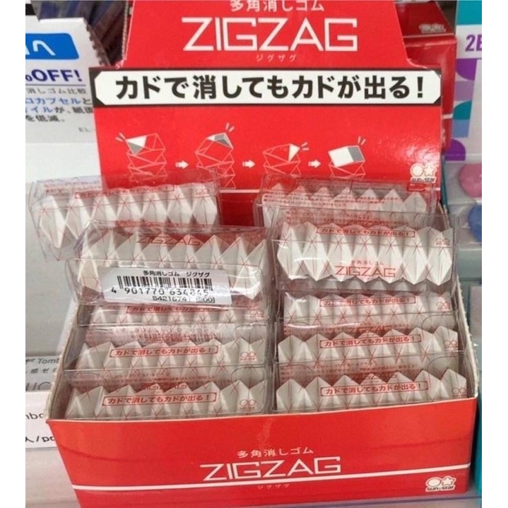 | 現貨+預購 |日本sun-star太陽星zig zag多角橡皮擦 45個角 黑色 白色 | 蝦皮購物