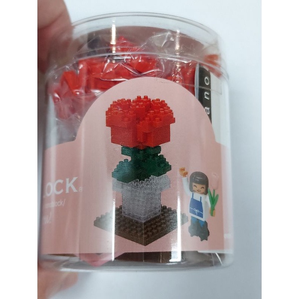 全新 交換禮物 河田積木 nanoblock ML-030 Thank you 感謝你 日本製 微型積木 | 蝦皮購物