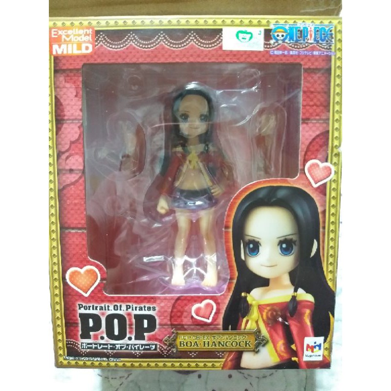 Megahouse 海賊航海王POP MILD CB-EX 童年女帝波雅漢庫克 | 蝦皮購物