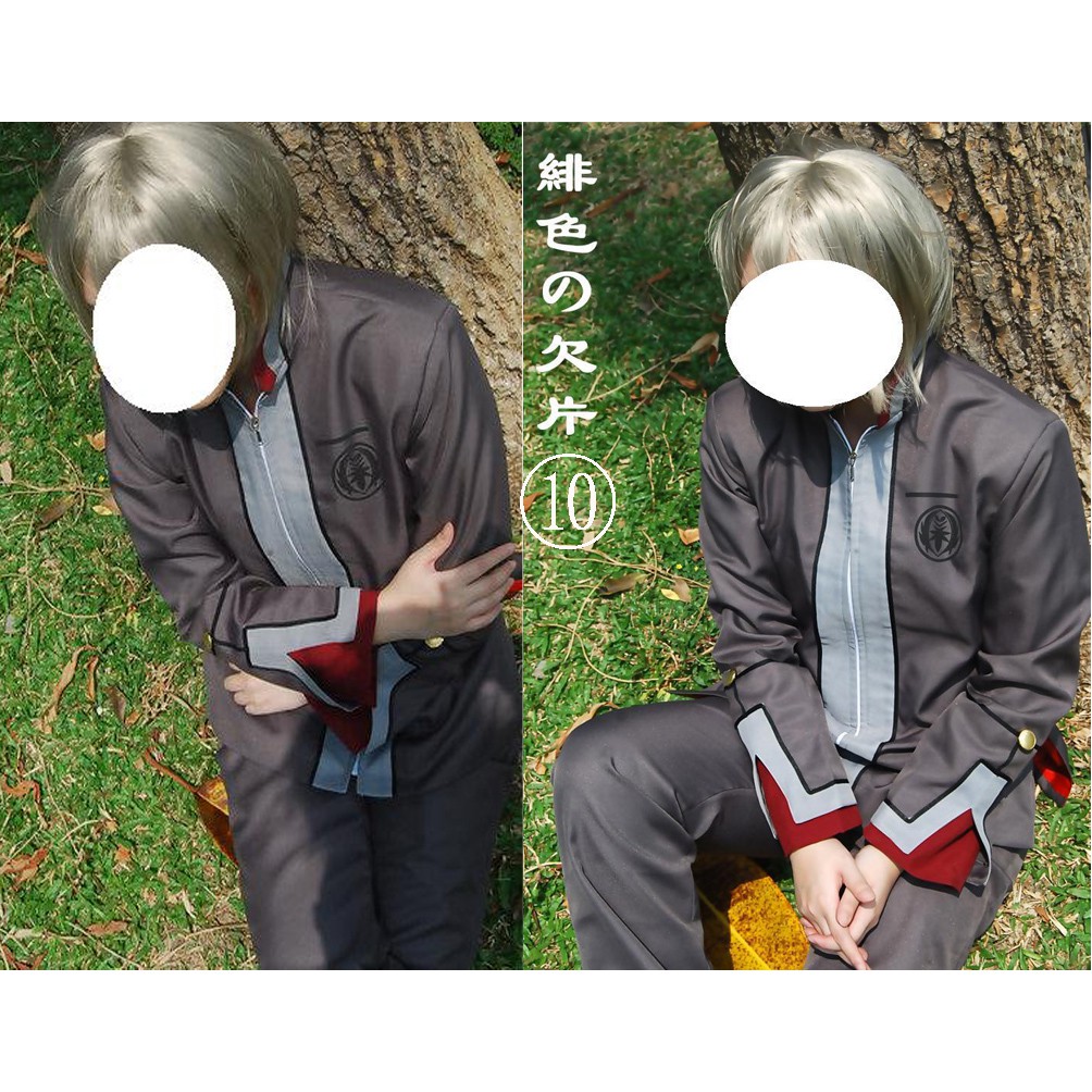 代售cos/cosplay緋色欠片-紅陵学院高校制服(狐邑祐一等可用) | 蝦皮購物
