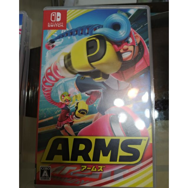 NS arms 神臂鬥士 | 蝦皮購物