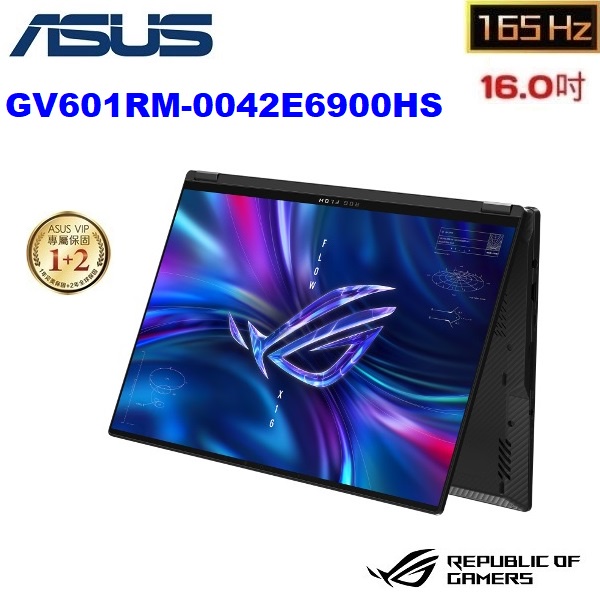 便宜賣@ 華碩 ASUS GV601RM-0042E6900HS (全新未拆) GV601RM GV601 | 蝦皮購物