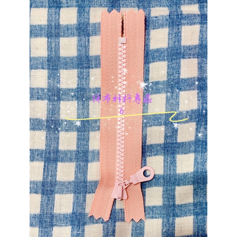 拼布材料專區～3V 20cm YKK撞色、雙色拉鍊（自選賣場） | 蝦皮購物