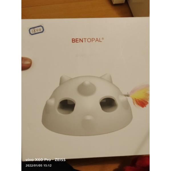 🌸全新現貨🌸自動逗貓機BENTOPAL LED智能打地鼠車車P18 | 蝦皮購物