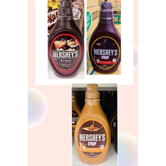 hershey's好時巧克力醬/特濃巧克力醬/焦糖風味糖漿623g～680g | 蝦皮購物