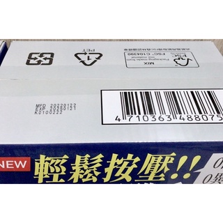 COSTCO 好市多代購 Attack Zero 噴槍型洗衣凝露 噴槍瓶400g+補充包 2900g 現貨 | 蝦皮購物