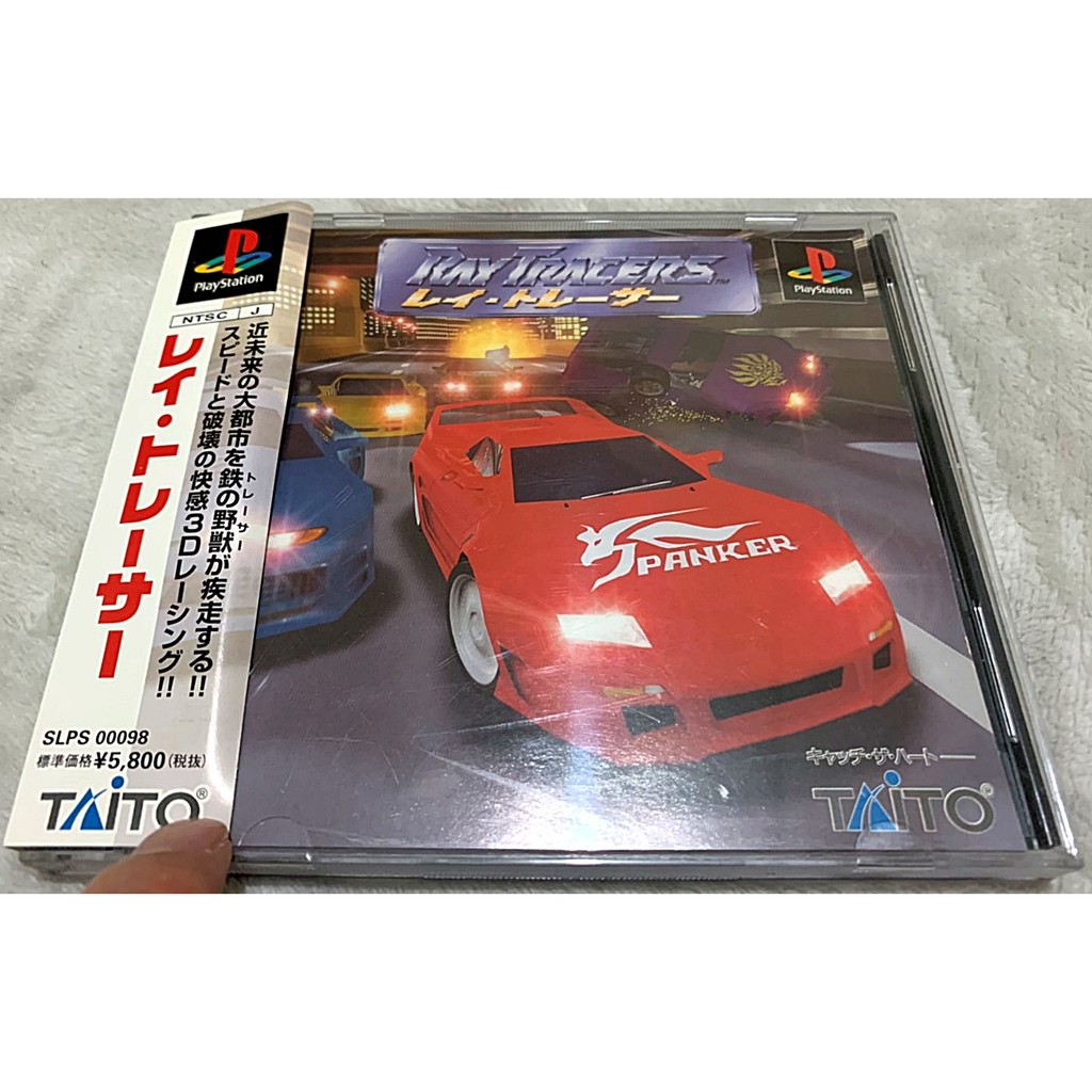 (有側標) PS1 PS Ray Tracers 街機經典賽車 街機 PlayStation 適用 E6 | 蝦皮購物