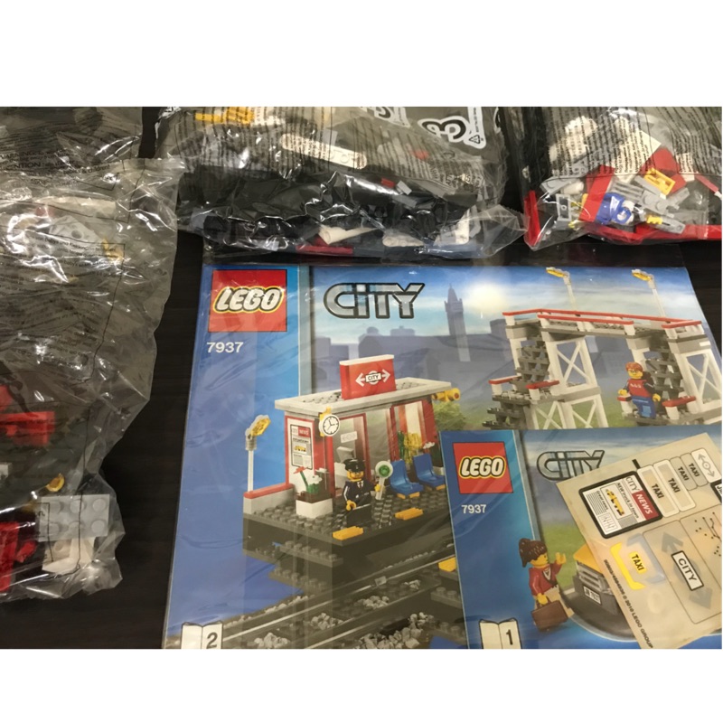 LEGO 樂高 7937 city火車系列 火車站 全新無盒 | 蝦皮購物