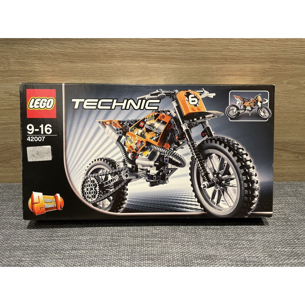 lego 42007 全新未拆 8角尖尖 | 蝦皮購物