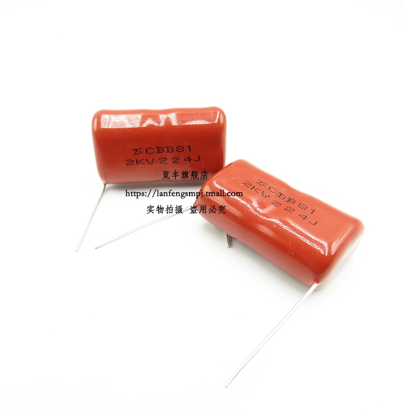 CBB81聚丙烯薄膜電容472/822/103/223/333/683/104/224/2000V 2KV | 蝦皮購物