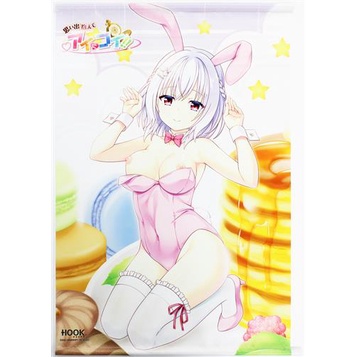 ﹝一羽﹞(現貨) HOOKSOFT 思い出抱えてアイにコイ 栗山兎鞠 Sofmap特點 B2 掛軸 タペストリー | 蝦皮購物