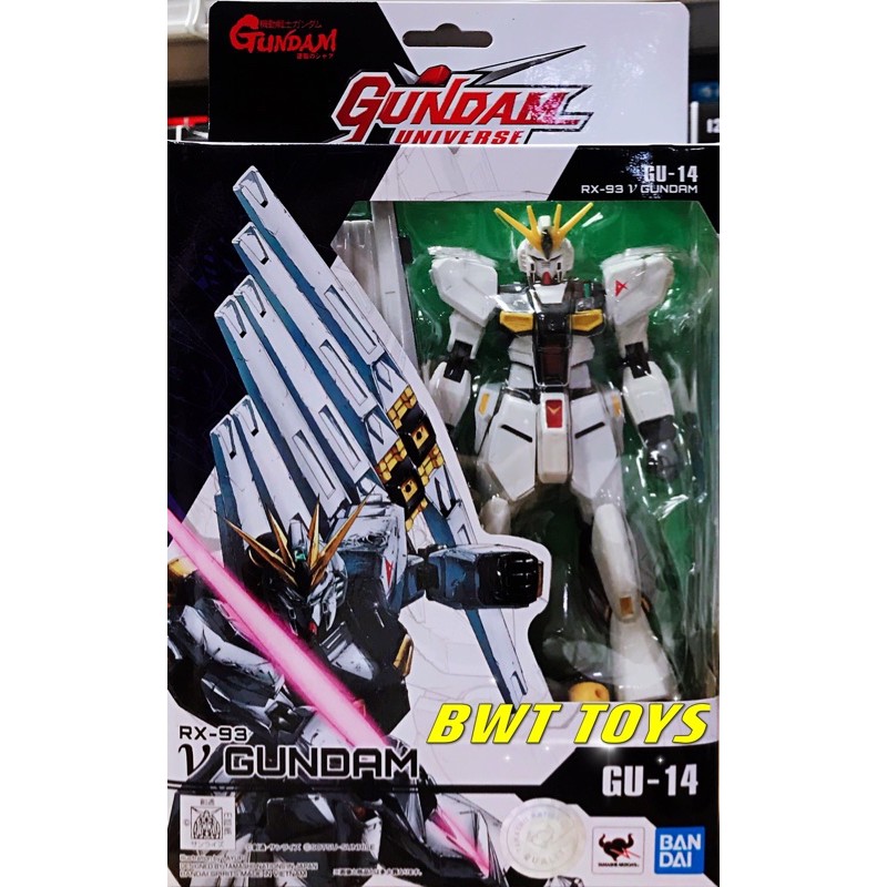 【BWT】萬代 BANDAI 鋼彈 UNIVERSE RX-93 ν鋼彈 GU-14 全新現貨 | 蝦皮購物