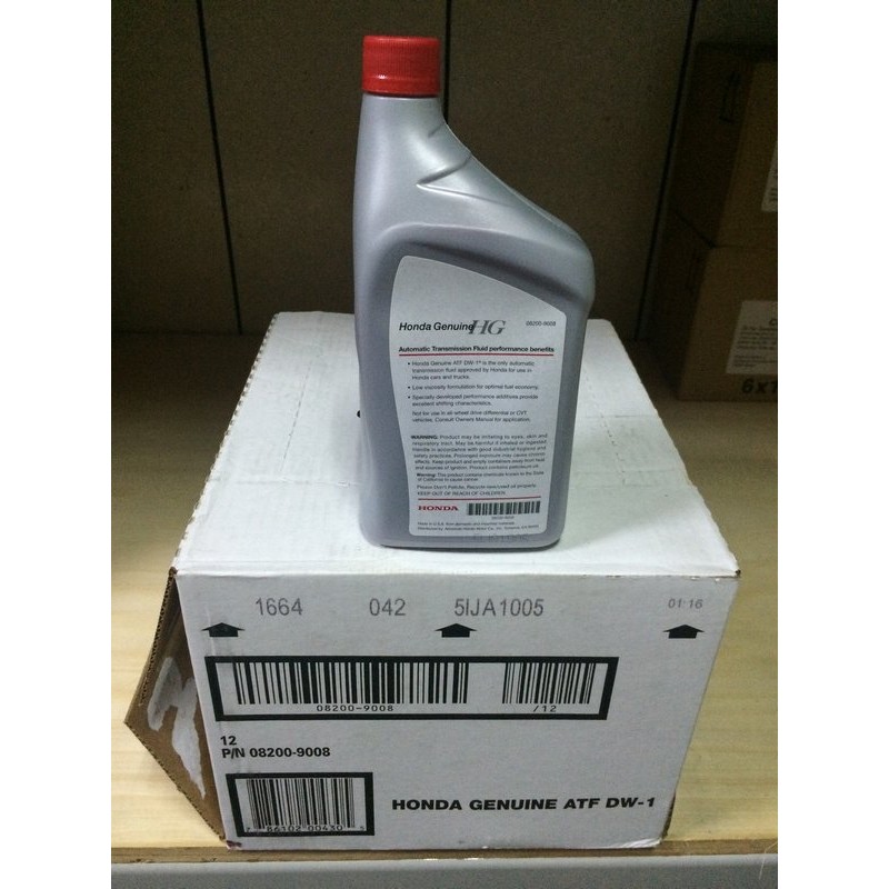 【本田 HONDA】ATF-DW1、本田-自動變速箱機油、1L/罐、12罐/箱【美國進口】滿箱區 | 蝦皮購物