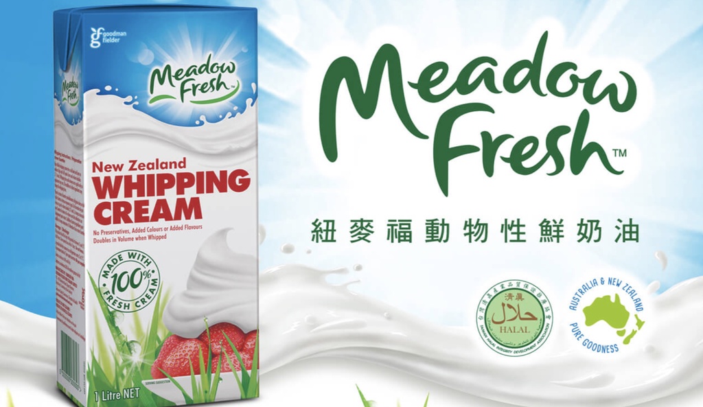紐麥福動物性鮮奶油 Meadow Fresh Whipping Cream 1公升 一箱12罐 新竹市 | 蝦皮購物