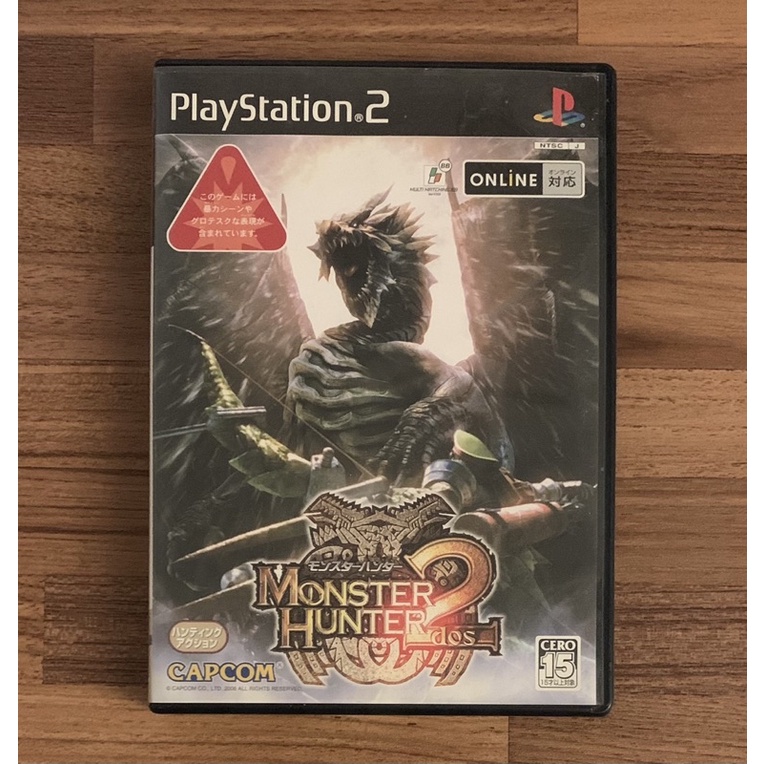 PS2 魔物獵人2 怪物獵人 MH2 正版遊戲片 原版光碟 日文版 日版適用 二手片 SONY | 蝦皮購物