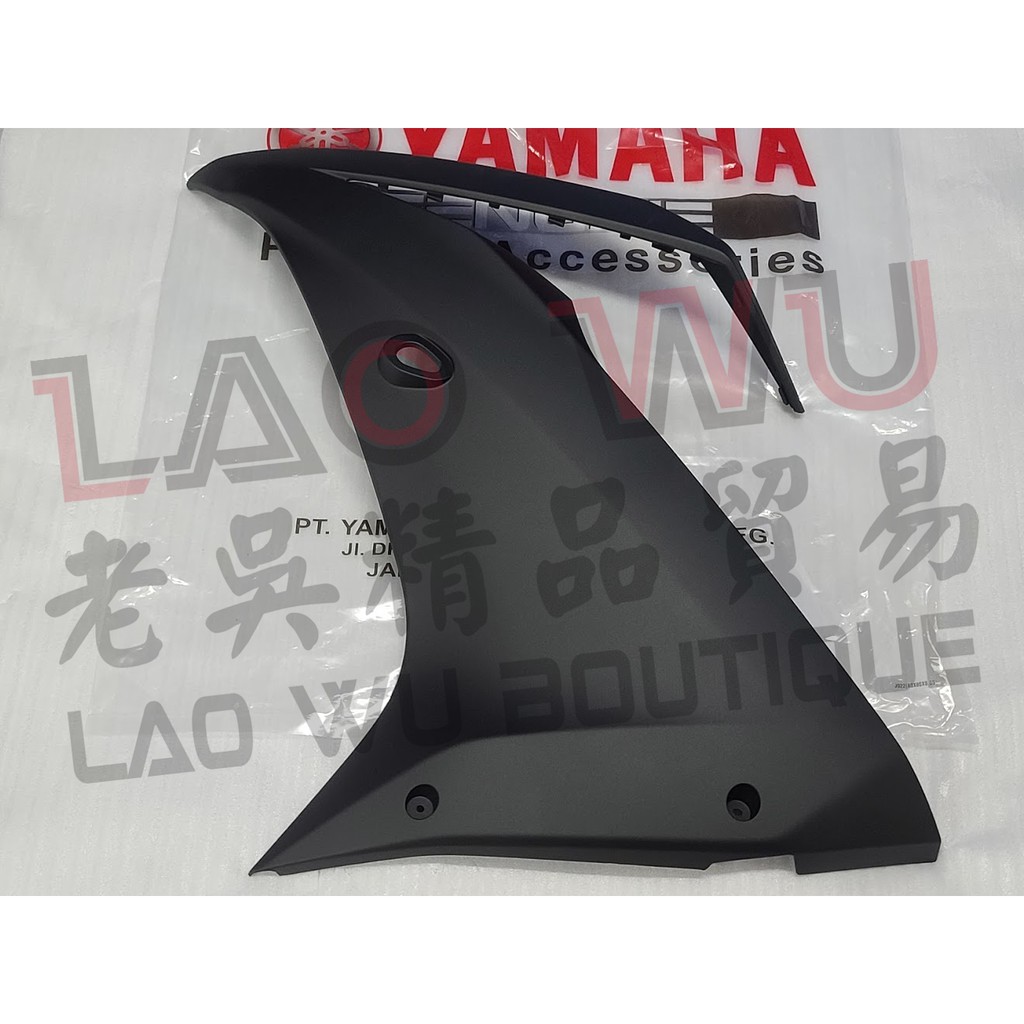2019 YZF-R15 V3 原廠 整流罩 側殼 BK6-F835U-00 BK6-F835V-00 P1 P5 P6 | 蝦皮購物