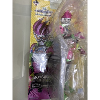 [全新] 日版 假面騎士 一番賞 ex-aid vol.3 feat.雙動 假面騎士W 2016年賞 SOFVICS | 蝦皮購物