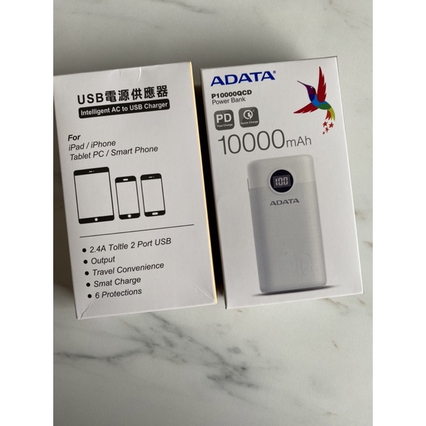 ADATA威剛P10000QCD行動電源液晶顯示(附快充） | 蝦皮購物