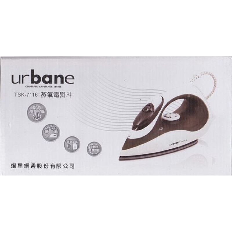EUPA Urbane 蒸氣電熨斗 TSK-7116 全新現貨 內附保證書 | 蝦皮購物