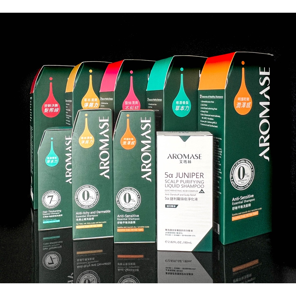 《台灣公司貨》艾瑪絲洗髮精 400ml 高階版洗髮精 Aromase 2%5α捷利爾頭皮淨化液 玫瑰 舒敏 去屑 | 蝦皮購物