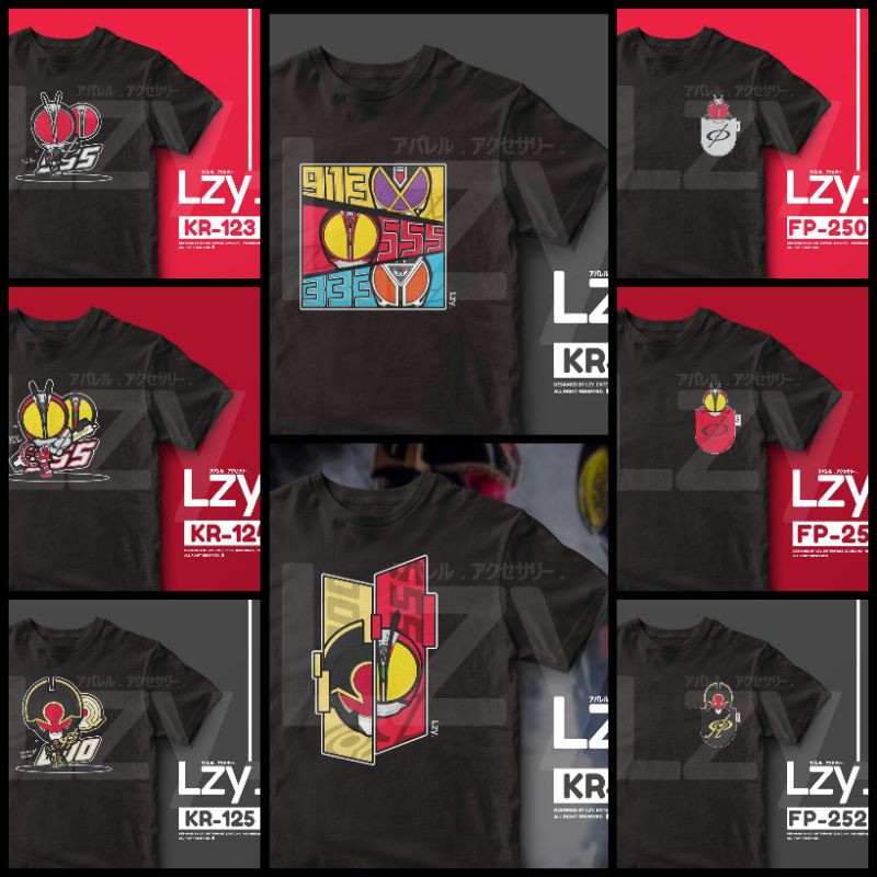 假面騎士 FAIZ ALL IN ONE FAIZ VS ORGA AXEL BLASTER ORGA 由 LZY 設計 | 蝦皮購物