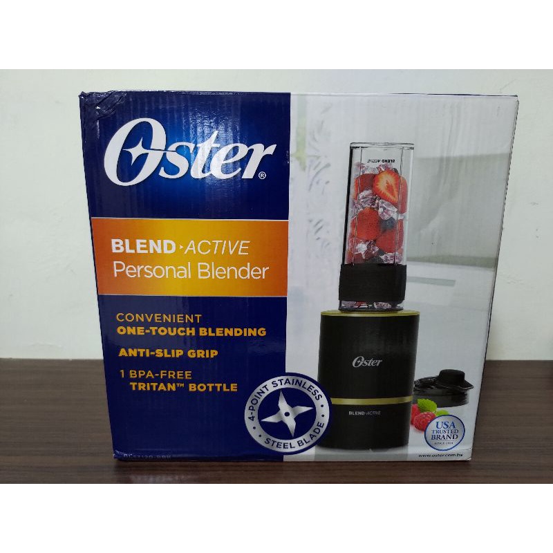 美國Oster Blend Active隨我型果汁機[全新] | 蝦皮購物