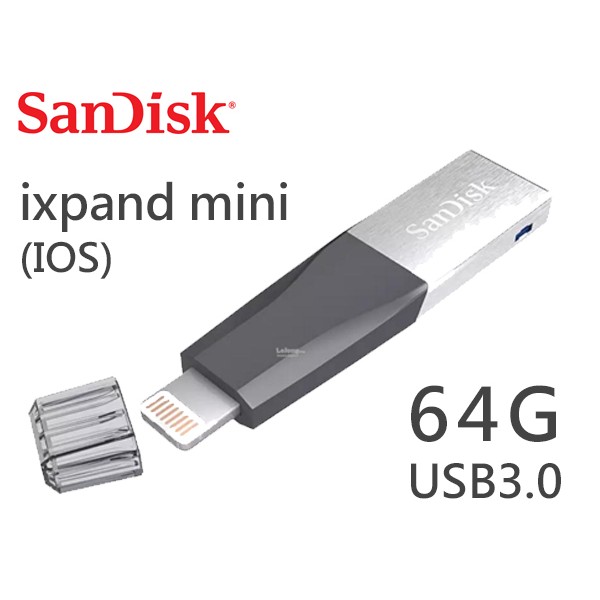 公司貨 SanDisk iXpand Mini 64G 128G 256G USB3.0 隨身碟 iXpand Flip | 蝦皮購物