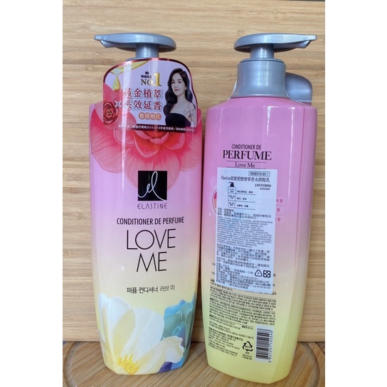 【現貨】 韓國原廠公司貨 Elastine 伊絲婷 香水 洗髮精/潤髮乳 大馬士革玫瑰/永恆珍愛/甜蜜愛戀 600ml | 蝦皮購物