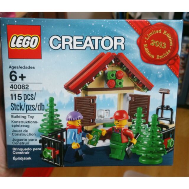 樂高 40082 一組 | 蝦皮購物