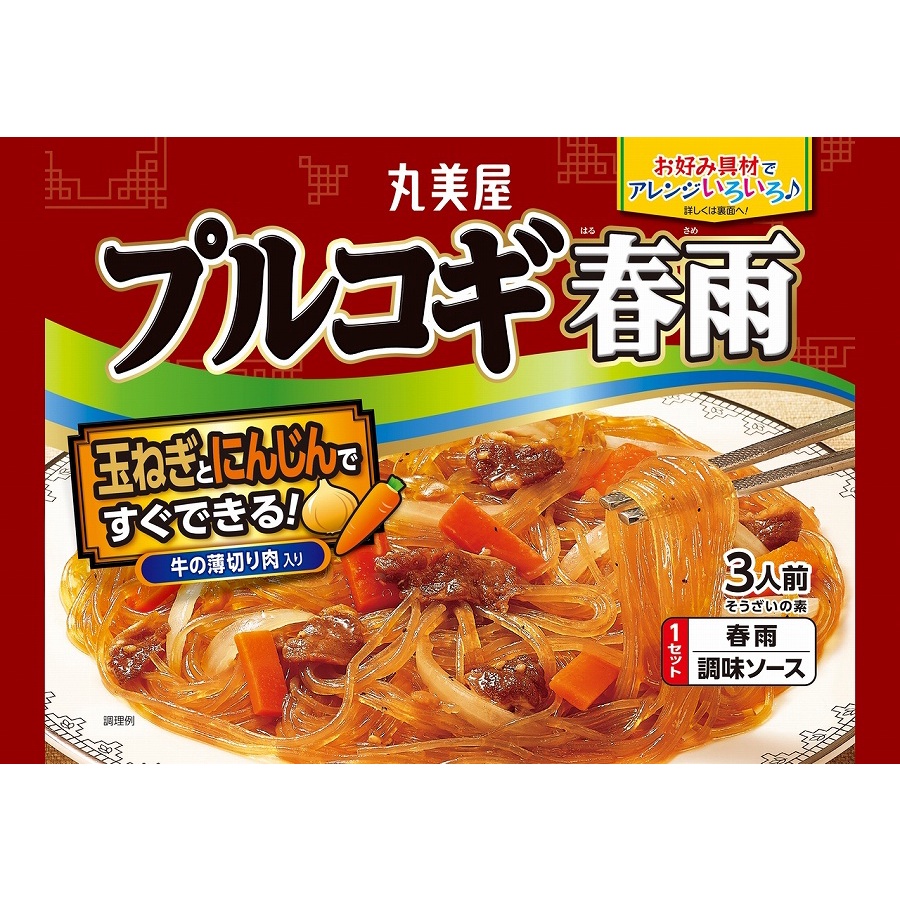 現貨🔥 Marumiya 🇯🇵日本丸美屋 春雨シリーズ 各種口味 春雨料理組合包系列 210g | 蝦皮購物