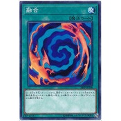 【卡の家】遊戲王DBJH-JP014 DP27-JP044 AC04-JP056 融合 (普卡/碎鑽) | 蝦皮購物