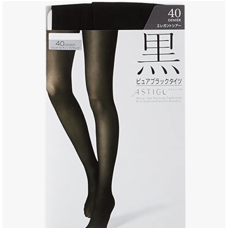 🇯🇵 日本製 ATSUGI 厚木 純黑 40D 黑絲襪 | 蝦皮購物