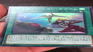 遊戲王-DP23-JP014 次世代 (亮面) | 蝦皮購物