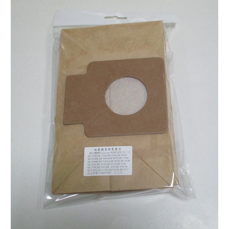 吸塵器專用集塵袋適用於國際牌Panasonic (TYPE-C11),MC-2700,MC-2760,MC-4700.. | 蝦皮購物