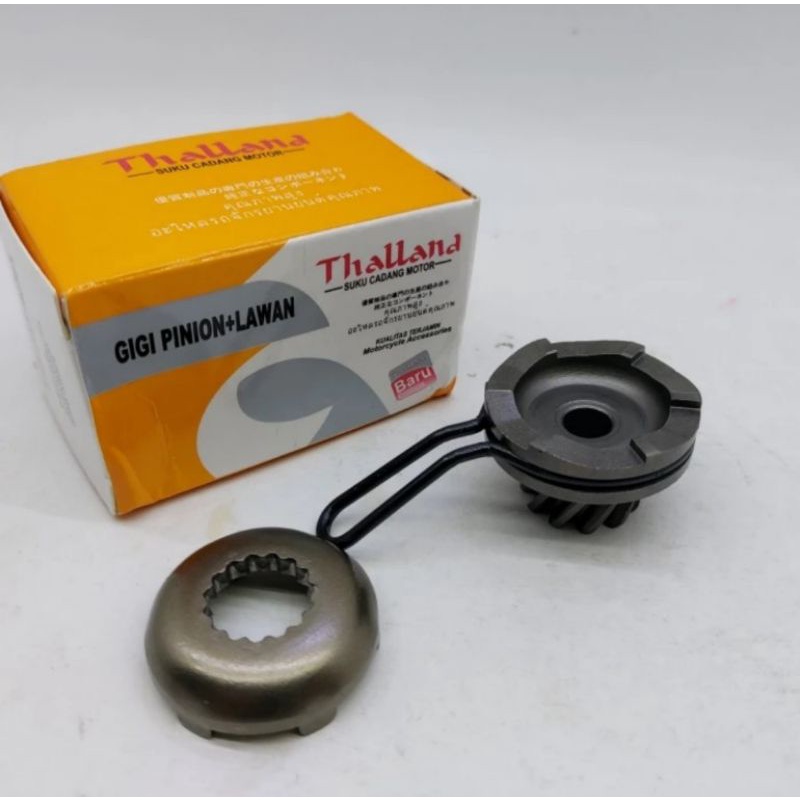 山葉 Gear Comp Kick Starter 小齒輪啟動器 Selah 總成 Yamaha Mio Sporty | 蝦皮購物