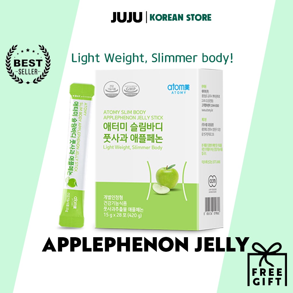 Atomy / Applephenon Jelly 艾多美/蘋果芬 (15g x 28pcs) | 蝦皮購物