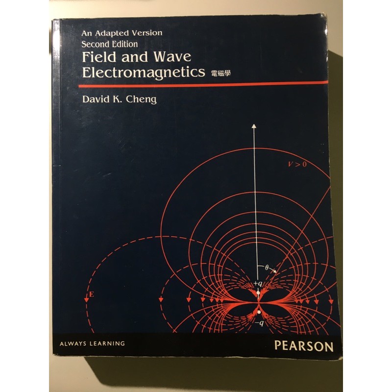 電磁學David K. Cheng原文書 | 蝦皮購物
