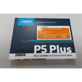 crucial p5 plus - 優惠推薦 - 2025年12月 | 蝦皮購物台灣