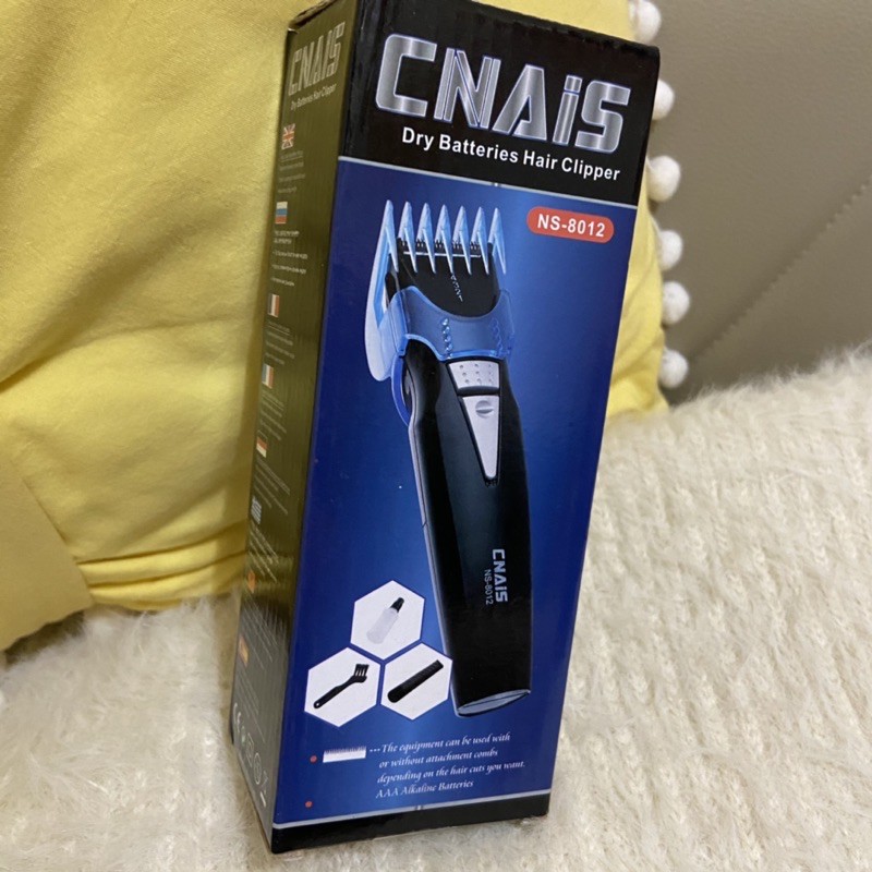 全新未拆封 CNAIS NS-8012 理髮機/剪 | 蝦皮購物